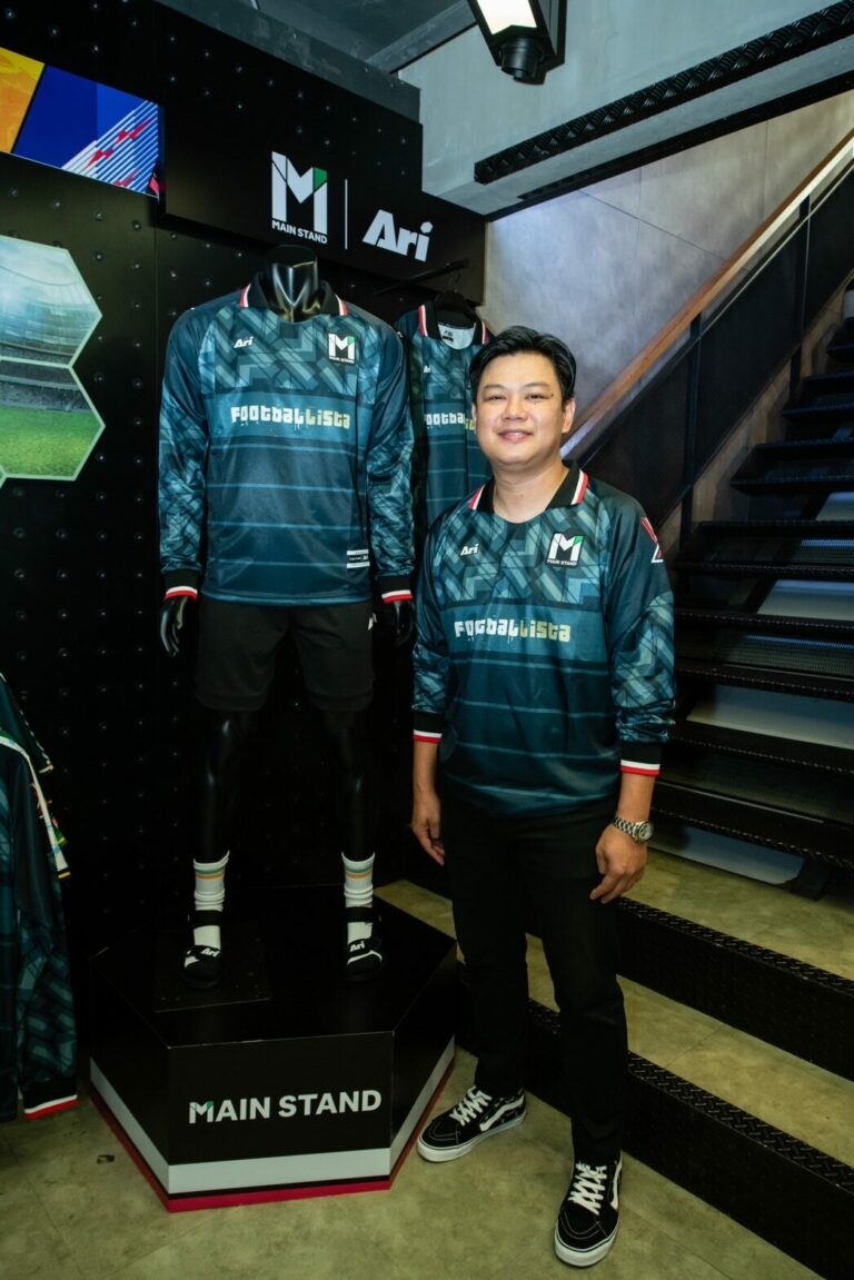 เปิดตัว FOOTBALLISTA Jersey เอาใจคนบ้าบอล Mainstand ผนึกกำลัง Ari