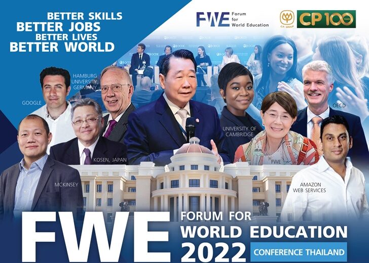 'เจ้าสัวธนินท์' ขึ้นเวที Forum for World Education 2022 โชว์แนวคิด ...