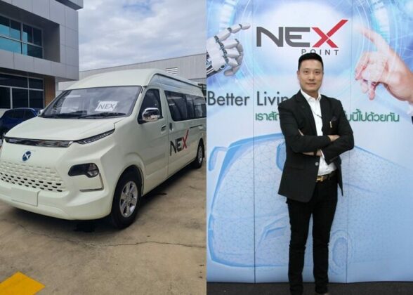 NEX เปิดตัวรถตู้ไฟฟ้าวีไอพี หวังขยายฐานลูกค้า ดันไทยขึ้น EV Hub