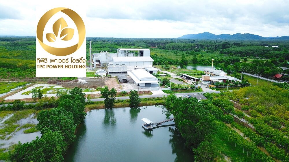 TPCH โชว์กำไร Q3/65 โตเท่าตัว กว่า 104 ล้าน พร้อมรุกขยายธุรกิจพลังงานทดแทนต่างประเทศ ดันผลงานปี ...