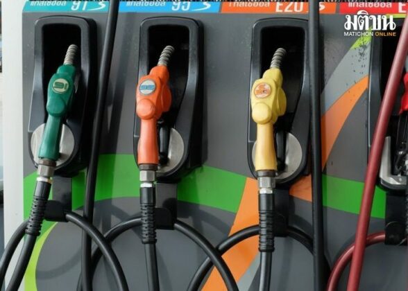 อย่าเพิ่งแวะปั๊ม! พรุ่งนี้ตี 5 ปตท.ลดเบนซิน-แก๊สโซฮอล์ 30 สต. E85-E20 ลง 0.70 สต. บางจากลดด้วย