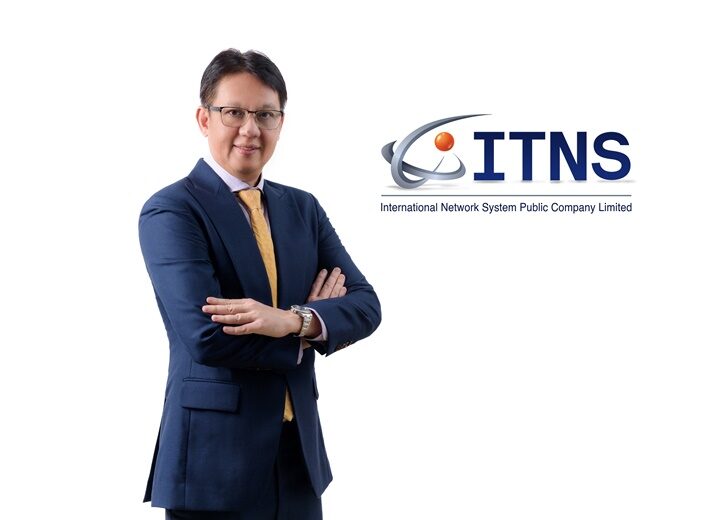 ITNS มองปีนี้ ออลไทม์ไฮ ผลงาน 9 เดือน กำไรแซงหน้าทั้งปี 64 ตุน Backlog 459 ล้าน รอรับรู้รายได้ ...