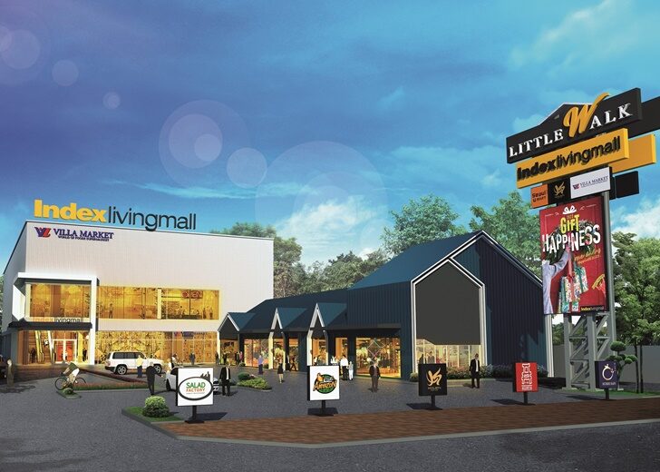 "อินเด็กซ์ ลิฟวิ่งมอลล์" เปิดโมเดล ' Mixed-use' โครงการ 'LITTLE WALK ...