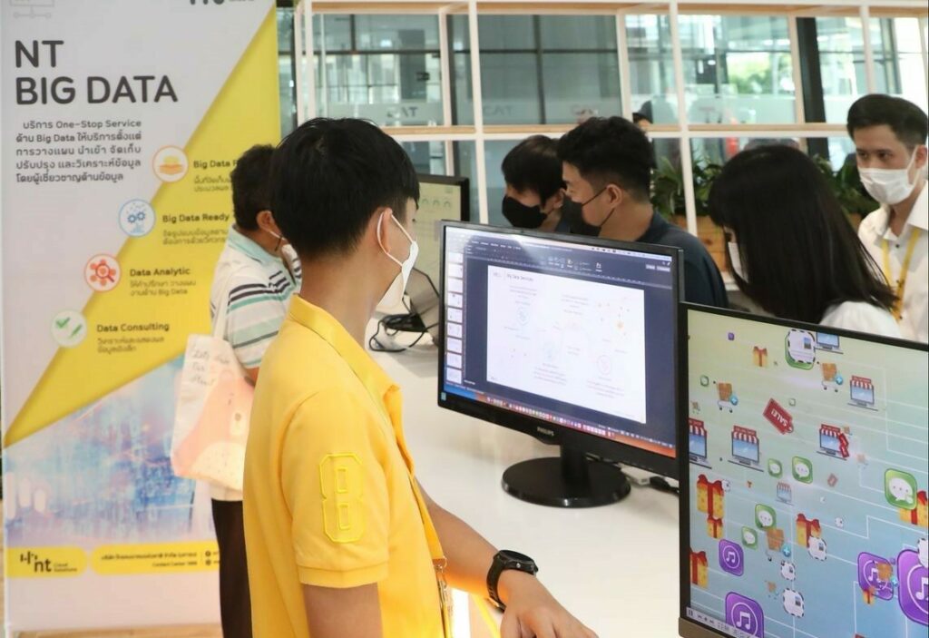NT รุกตลาด BIG DATA ชูจุดแข็งให้บริการครบวงจร ตอบโจทย์ภาครัฐ-เอกชน