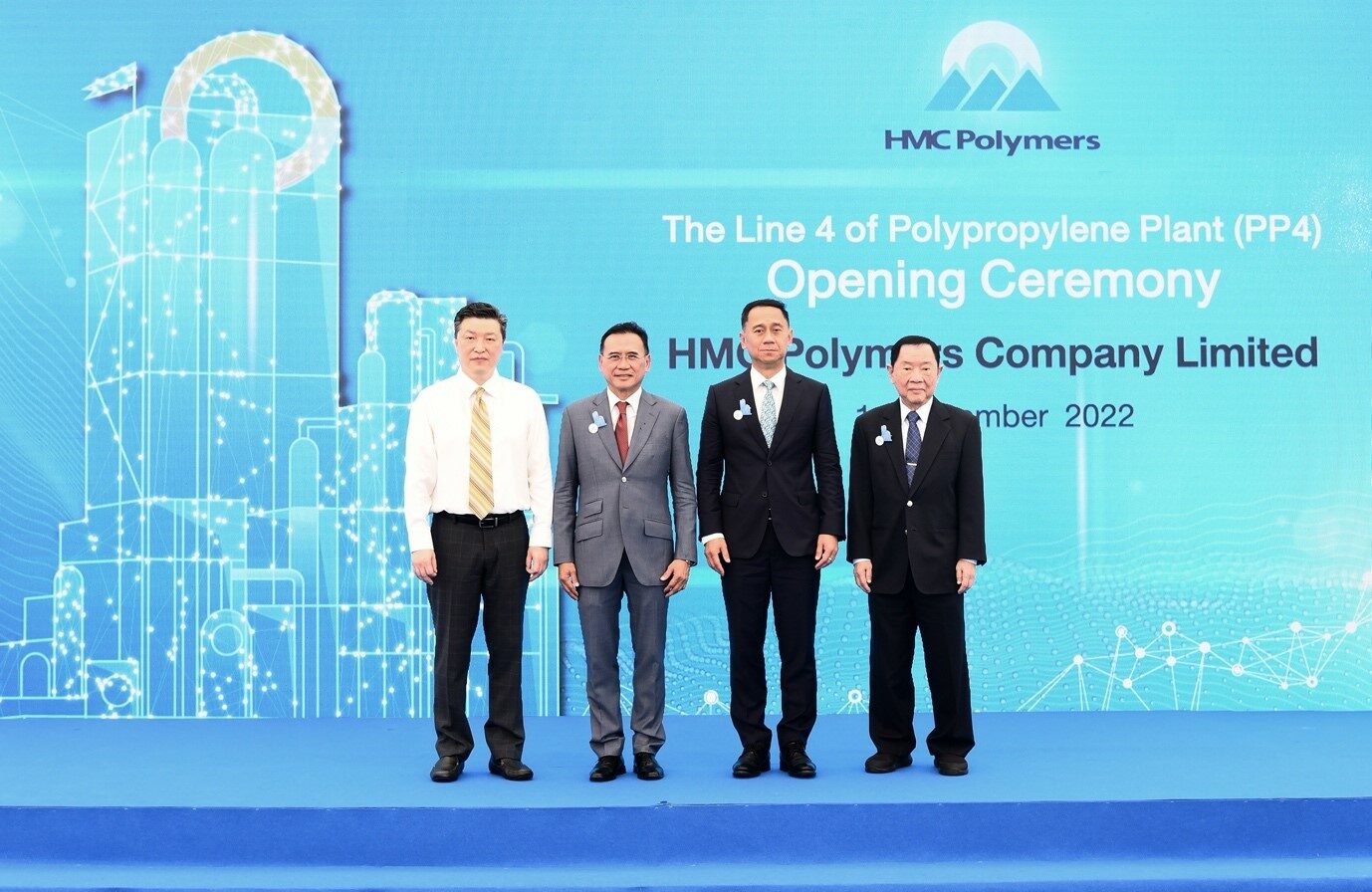 “HMC Polymers” เปิดตัวสายการผลิตที่ 4 อย่างเป็นทางการ