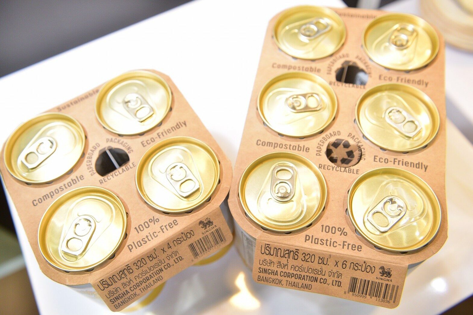 “สิงห์” เปิดตัวบรรจุภัณฑ์รักษ์โลกย่อยสลายได้ 100% รายแรกของเอเชีย สานเป้าเคลื่อนธุรกิจควบคู่ดูแล ...