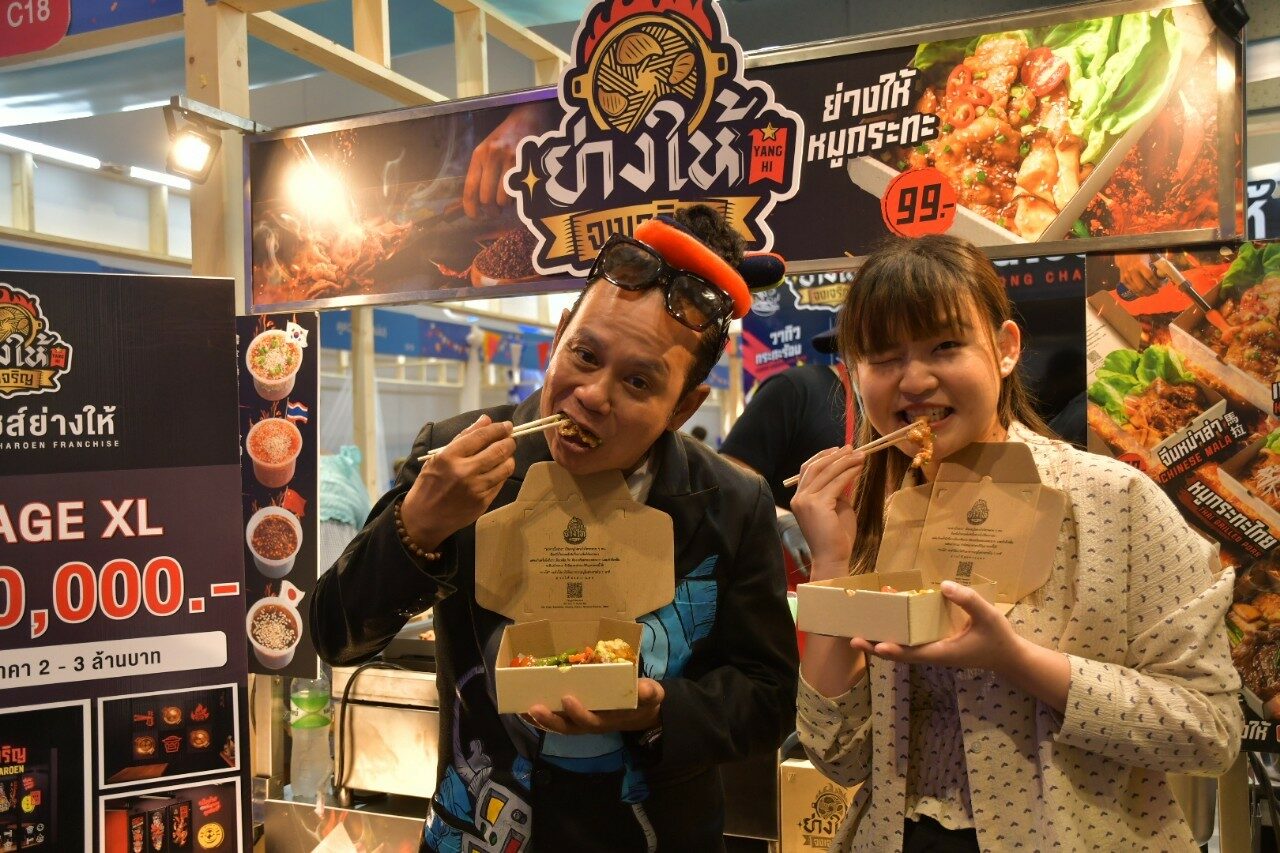 SMEs Hero Fest วันสุดท้าย จัดเต็มของอร่อย-โอท็อปดัง ชั้น 5 สามย่านมิตรทาวน์