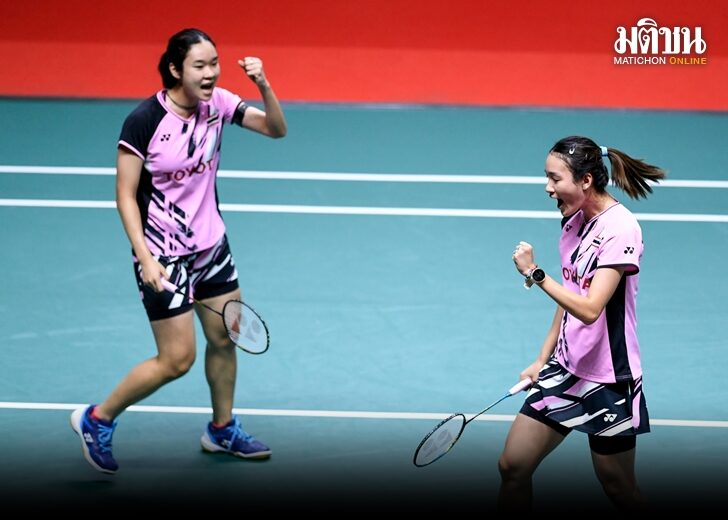 อันนา-มูนา ไล่ตบคู่สาวโสมขาว ทะยานเข้าตัดเชือก ศึกขนไก่ไฟนัลส์