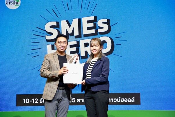 SMEs Hero Fest วันที่สองยังคึกคัก! คนแห่ชิม-ช้อป ที่สามย่านมิตรทาวน์ จัดถึง 12 ธ.ค.นี้