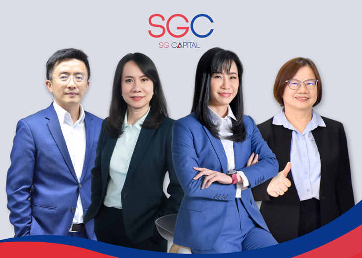 เอสจีซี กระแสแรงปิดจองซื้อ IPO ด้วยเสียงตอบรับท่วมท้น เดินหน้าปั้นพอร์ต ...