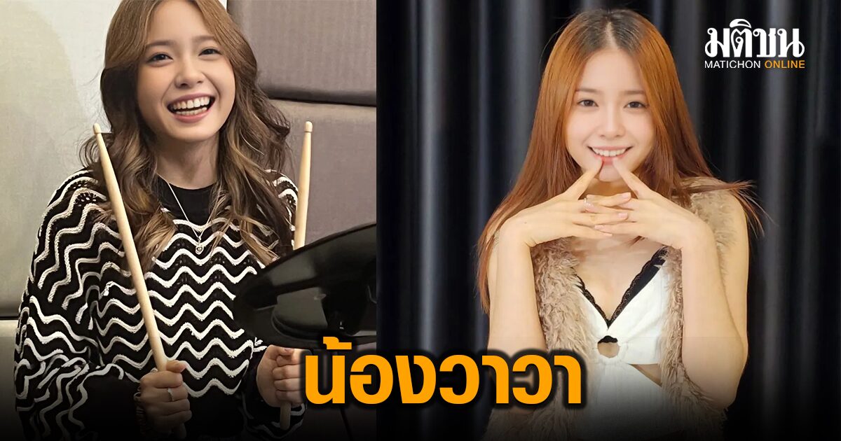 ตะลึง! VAVA ที-ป๊อปหญิง Ai คนแรกของไทย ร้องเด่นเต้นได้ เป๊ะเสมือนจริง (คลิป)