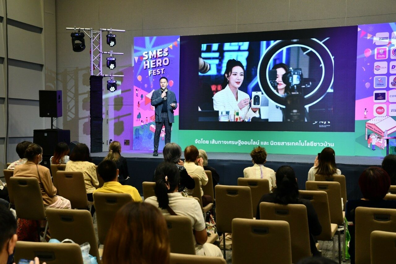 SMEs Hero Fest วันสุดท้าย คนแห่ชิมช้อป เสวนา-เวิร์กช็อป สุดปัง!