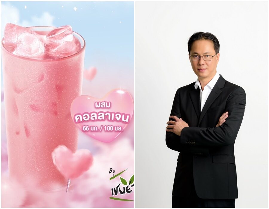 TACC เปิดเกมรุกปีกระต่ายทอง เสิร์ฟเครื่องดื่ม "Pinky Candy" โถกด 7 ...