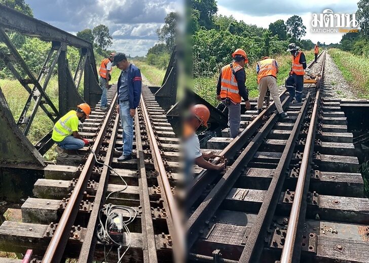 "รฟท." เผย คนร้ายงัดหมุดยึดรางรถไฟสายใต้ ทำล่าช้า 2 ขบวน ล่าสุดเดินรถ ...