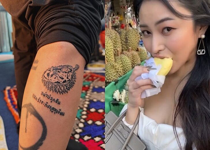 รักไม่ไหว! เร Rae Lil Black อวดรอยสักใหม่ 'อย่าปลุกฉันจนกว่าจะถึงฤดู ...