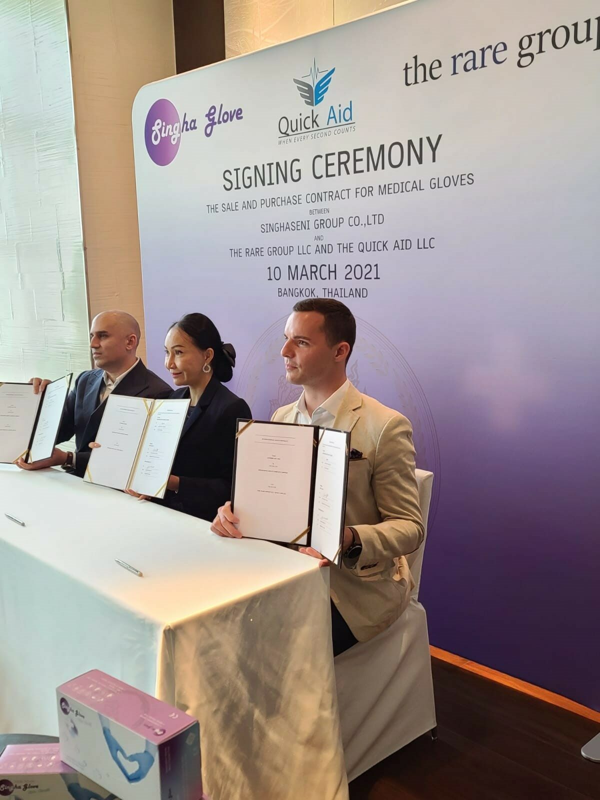Quick Aid LLC บริษัทสหรัฐอเมริกาฟ้อง สิงหเสนี กรุ๊ป ข้อหาทุจริตในการผลิตชุด PPE มูลค่ากว่า 8 ...