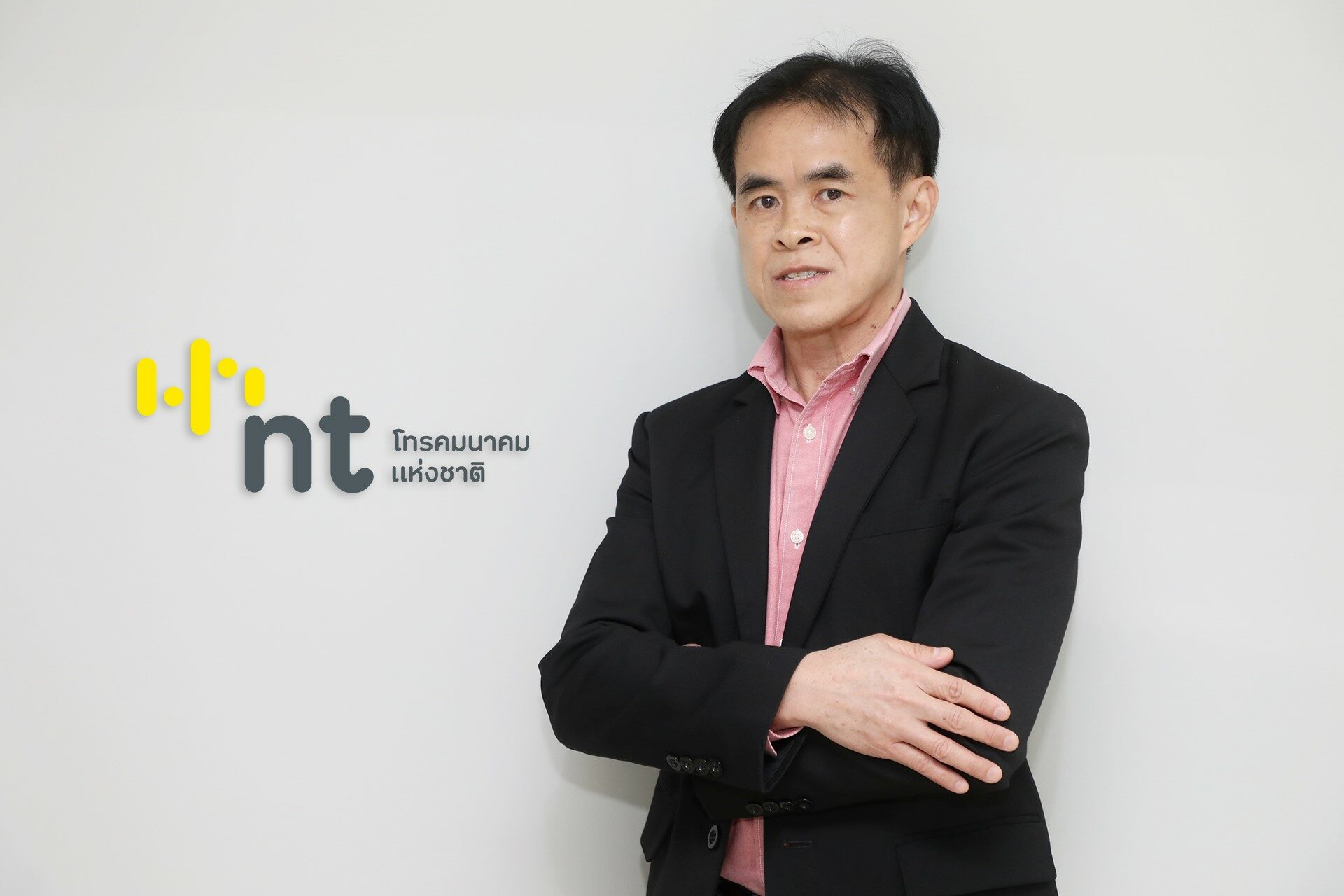 เอ็นที เชิญชวนดาวน์โหลดแอพพลิเคชั่น KHUB DEE (ขับดี) 'ตรวจสอบใบสั่ง ตรวจสอบคะแนนการขับขี่ ชำระ ...