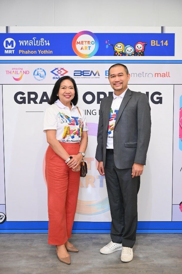 BEM ร่วมกับ BMN เปิดตัว “Metro Art : อาร์ต สเปซแห่งใหม่ใจกลางเมืองที่ MRT พหลโยธิน” เติมความสุข ...