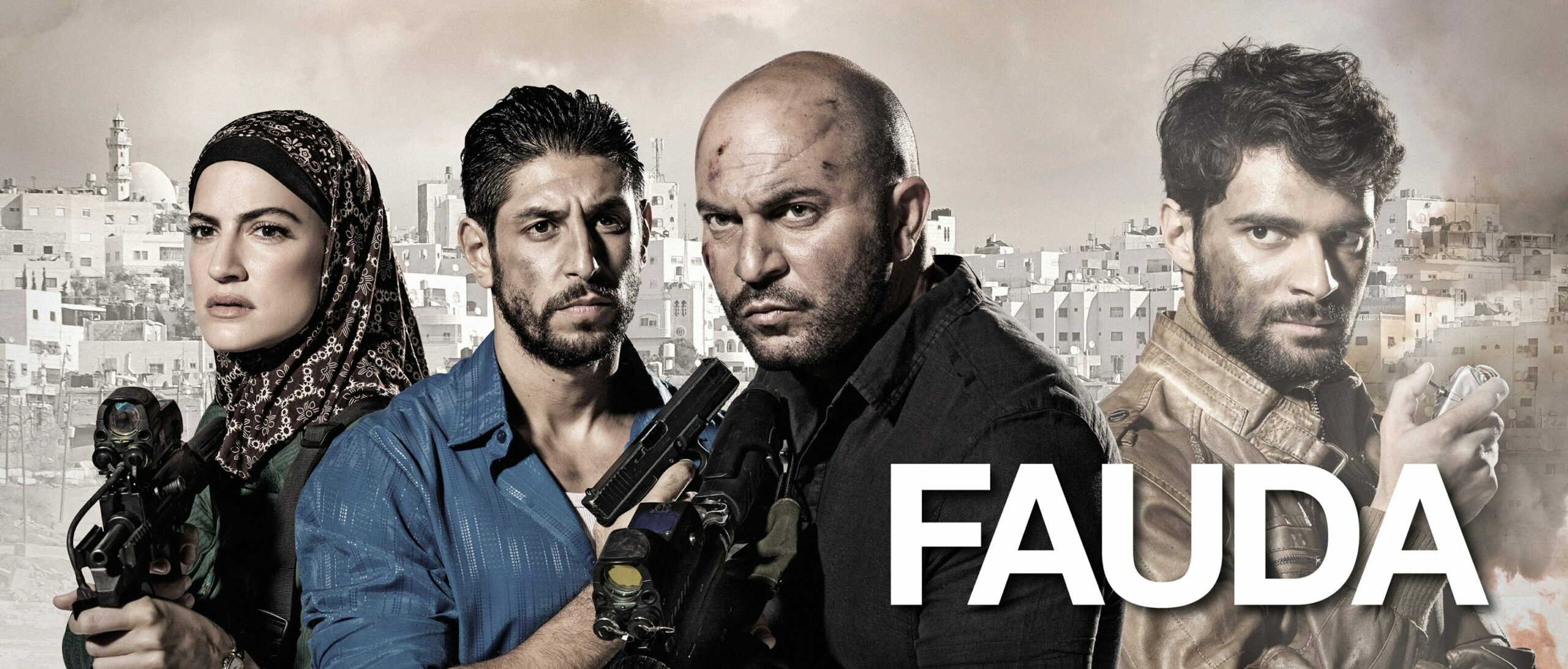 'บิ๊กตู่' แนะเหล่าทัพ ดูหนังสงคราม Fauda กลางวงประชุมสภากลาโหม