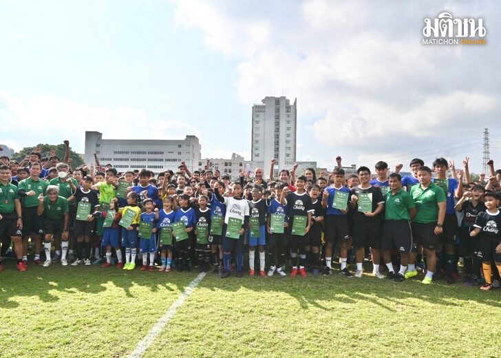 Chang opens TBFA stadium, organizes National Children's Day 2023 ...