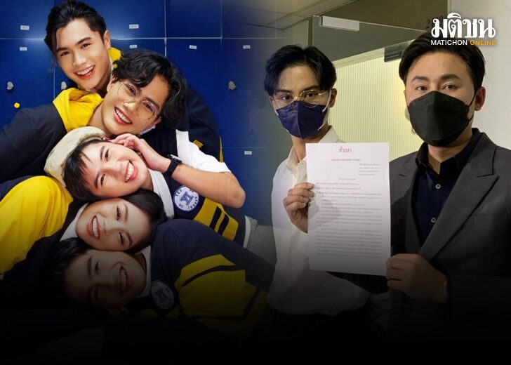 'ทนายตั้ม' ย้ำชัด พอร์ส Yes Indeed ยกเลิกสัญญาค่ายเดิมแล้ว ส่วนคดีขอสู้ในชั้นศาล