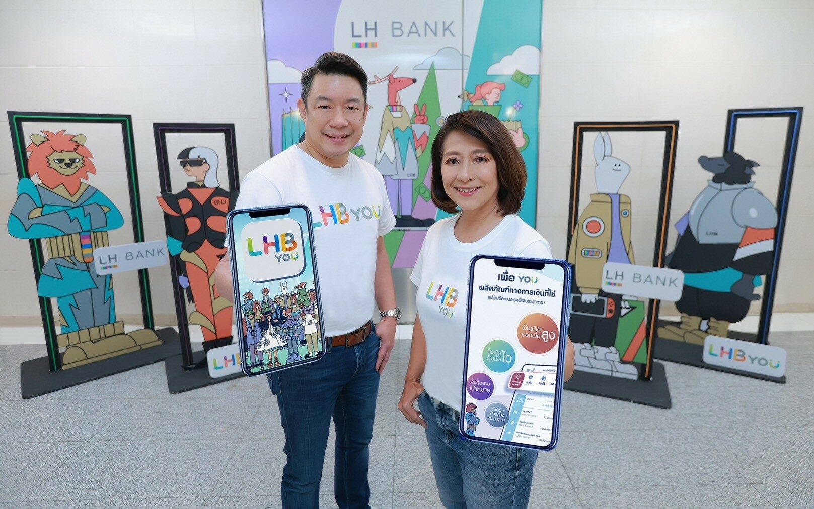 LH Bank ยกระดับบริการแพลตฟอร์มดิจิทัล