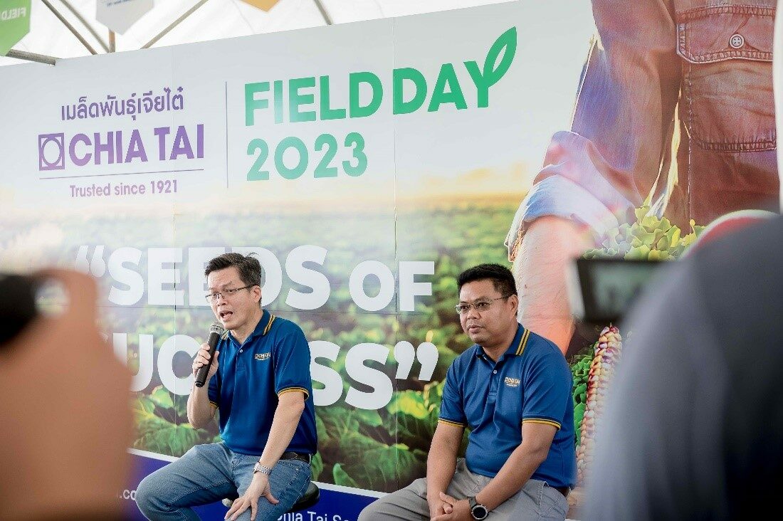 เจียไต๋ โชว์ศักยภาพผู้นำนวัตกรรมเกษตรในงาน Chia Tai Field Day 2023 พร้อมเปิดตัวแตงโมทรงหมอนลูกดำ ...