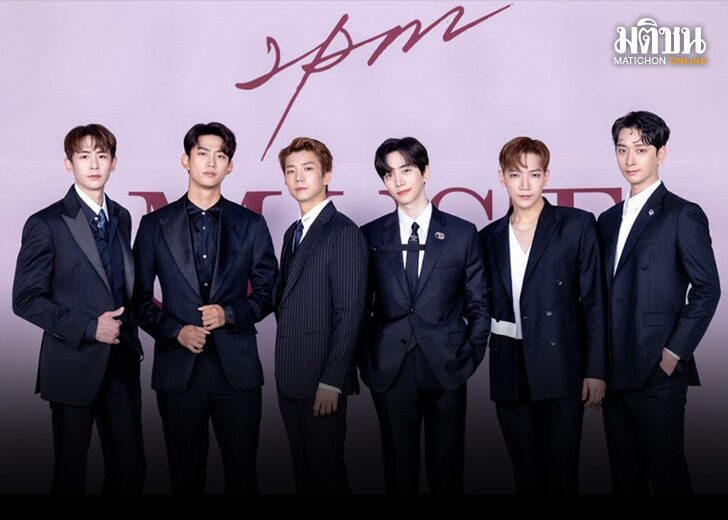 ชาว Hottest พร้อมมั้ย! 'JYP' คอนเฟิร์ม '2PM' เตรียมคัมแบ๊ก จัดคอนเสิร์ต ...