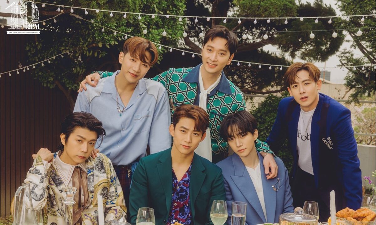 ชาว Hottest พร้อมมั้ย! 'JYP' คอนเฟิร์ม '2PM' เตรียมคัมแบ๊ก จัดคอนเสิร์ต ...