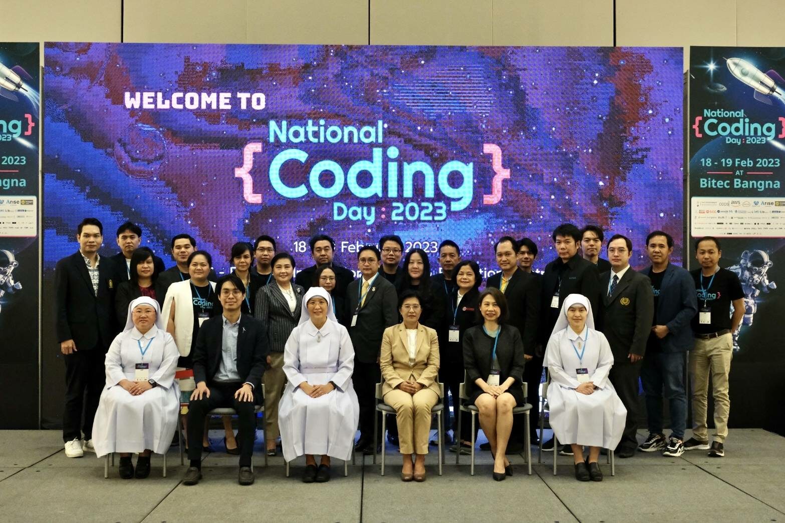 ชาวโปรแกรมเมอร์ไทยจัดงาน 'National Coding Day 2023' งาน Tech ที่ใหญ่ที่สุดในไทย
