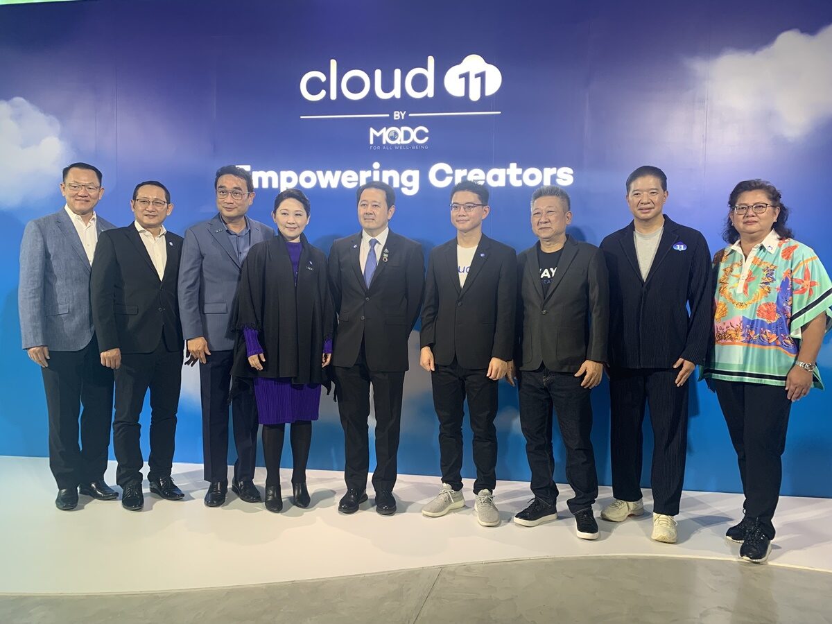 MQDC ปั้น’อ่อนนุช-บางนา’ฮับนวัตกรรมนิวเจน ผุด Cloud 11 มูลค่า 4 หมื่นล้านใหญ่สุดในเอเชีย