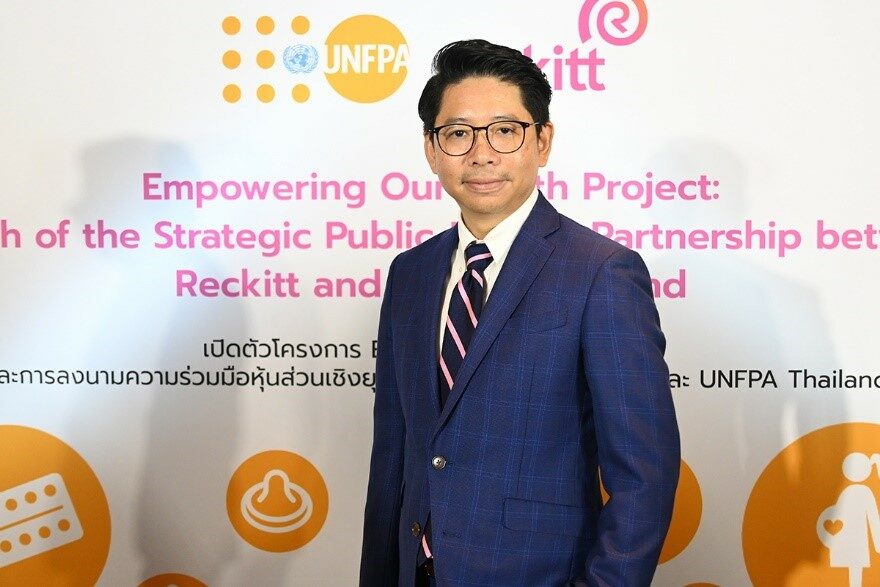 UNFPA ประเทศไทย จับมือ Reckitt ลงนามความร่วมมือหุ้นส่วนเชิงยุทธ์ศาสตร์ ขับเคลื่อนโครงการต่อเนื่อง