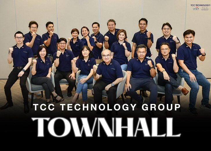 แนวคิด 'continue our journey' จาก TCCtech ต้อนรับปีกระต่าย