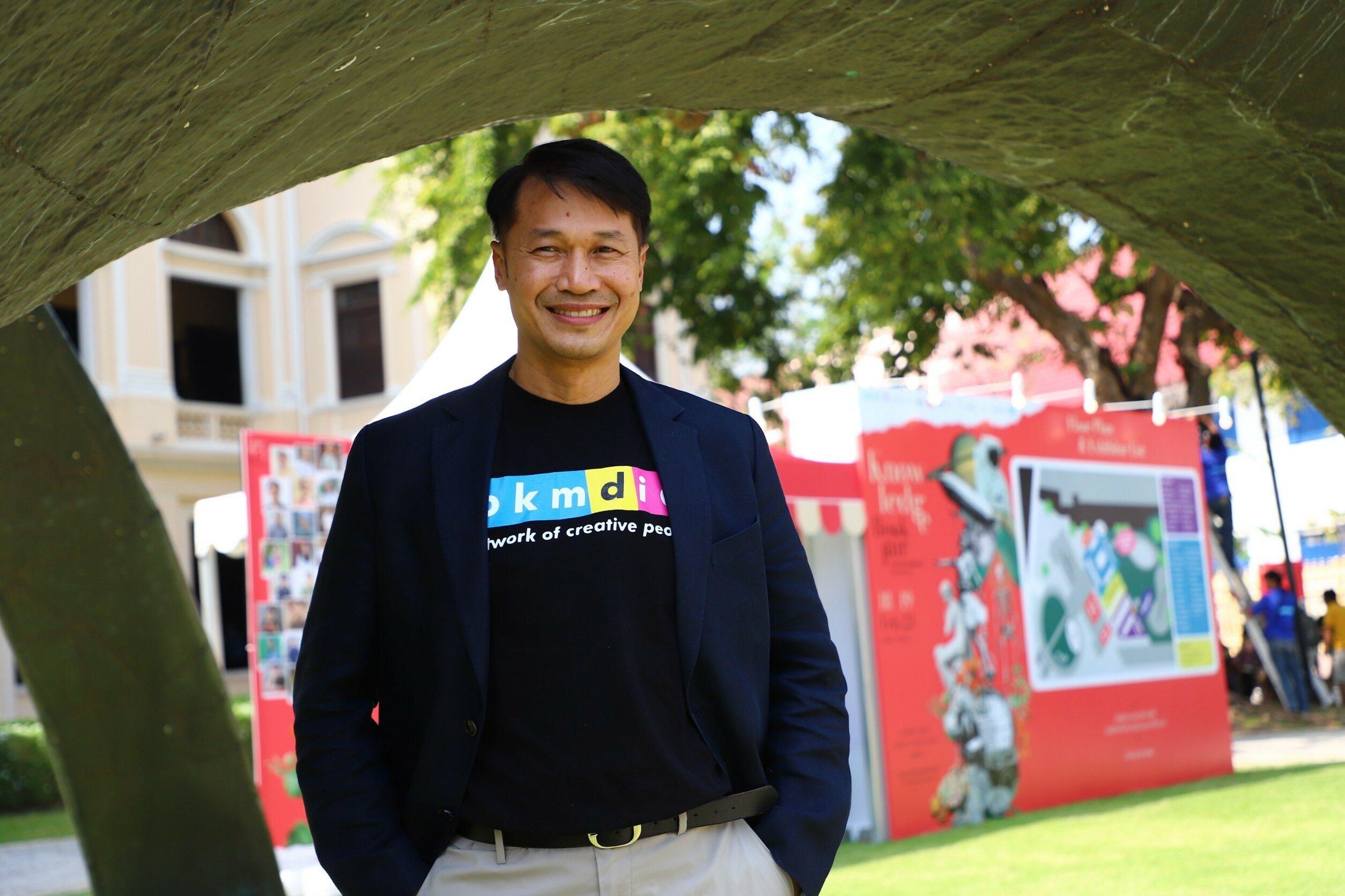 สุดยิ่งใหญ่! OKMD จัดเทศกาลหนังสือ สร้างการเรียนรู้ตั้งแต่ใต้ดินถึงอวกาศ 18-19 ก.พ. นี้ ที่ มิว ...