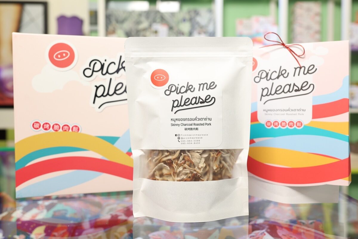 ความสำเร็จ 10 แบรนด์ ในมือผู้ประกอบการหญิง แชร์เทคนิคขายของออนไลน์สุดปัง