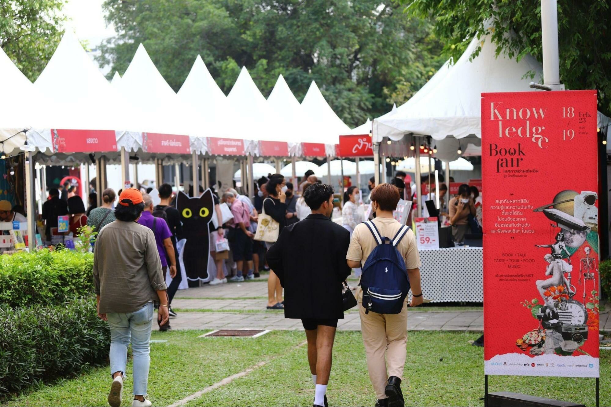 Knowledge Book Fair งานหนังสือที่หลอมรวมโลกการอ่าน ร้านอาหาร และความรื่นเริงไว้ด้วยกัน