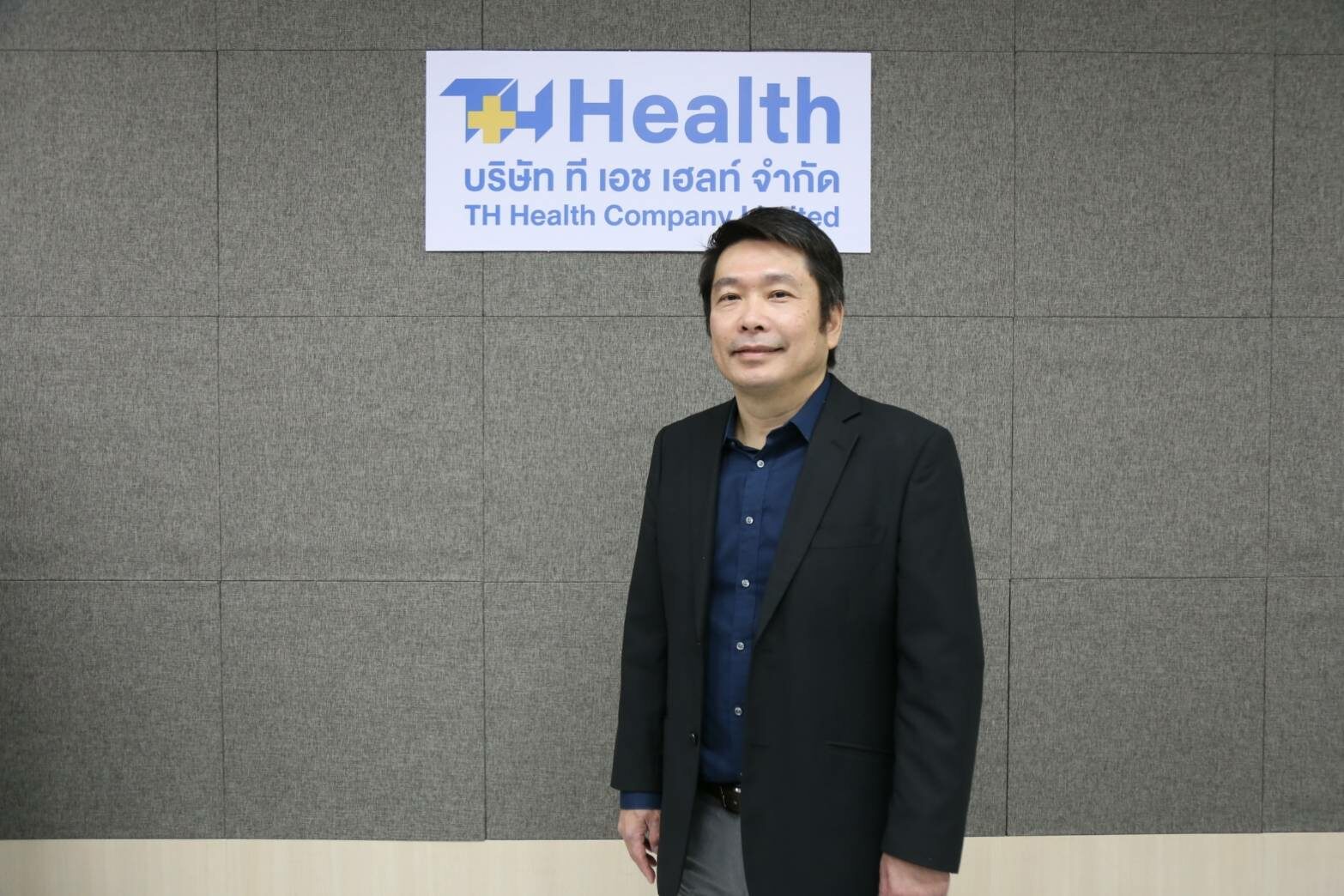 TH Health สร้างพันธมิตรทางธุรกิจช่วยผู้ใช้บริการได้ยาคุณภาพในราคาเข้าถึงได้