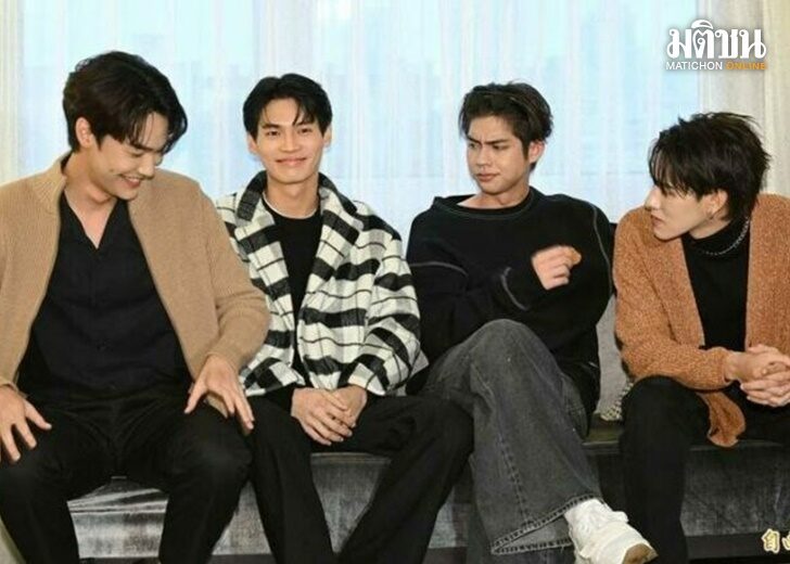 GMMTV แจง ปมสื่อไต้หวันจวก 4 นักแสดงซีรีส์ F4 Thailand