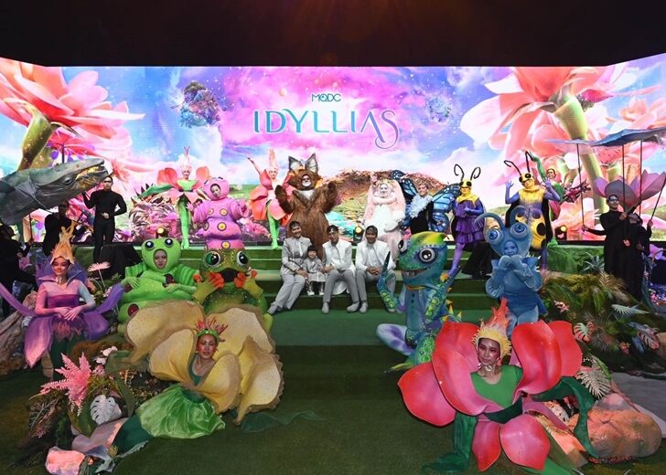 'แมกโนเลีย' เปิดตัว MQDC Idyllias 'เมตตาเวิร์ส' ร่วมสร้างโลกในอุดมคติ เพื่อสุขยั่งยืน