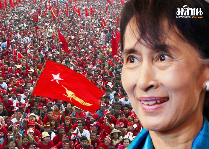มรณกรรมของพรรค NLD : แม้ชื่อตาย และจิตวิญญาณยังอยู่ โดย ลลิตา หาญวงษ์