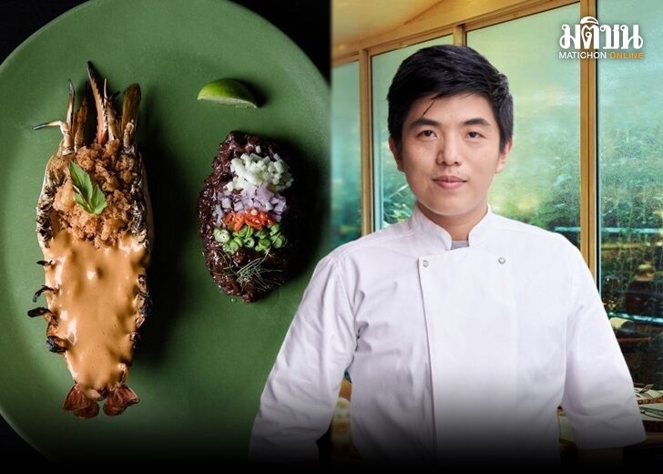 ประกาศแล้ว Asia’s 50 Best Restaurants ร้านอาหารไทย Le Du แชมป์ดีที่สุด ...