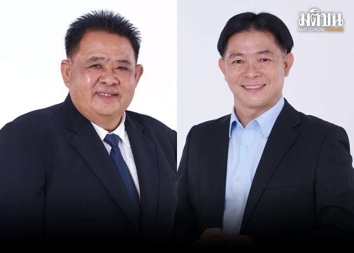 "บุญชัย-วรโชติ" ส.จ.เพชรบูรณ์ ยื่นใบลาออก เตรียมลงสมัคร ส.ส.พลังประชา ...