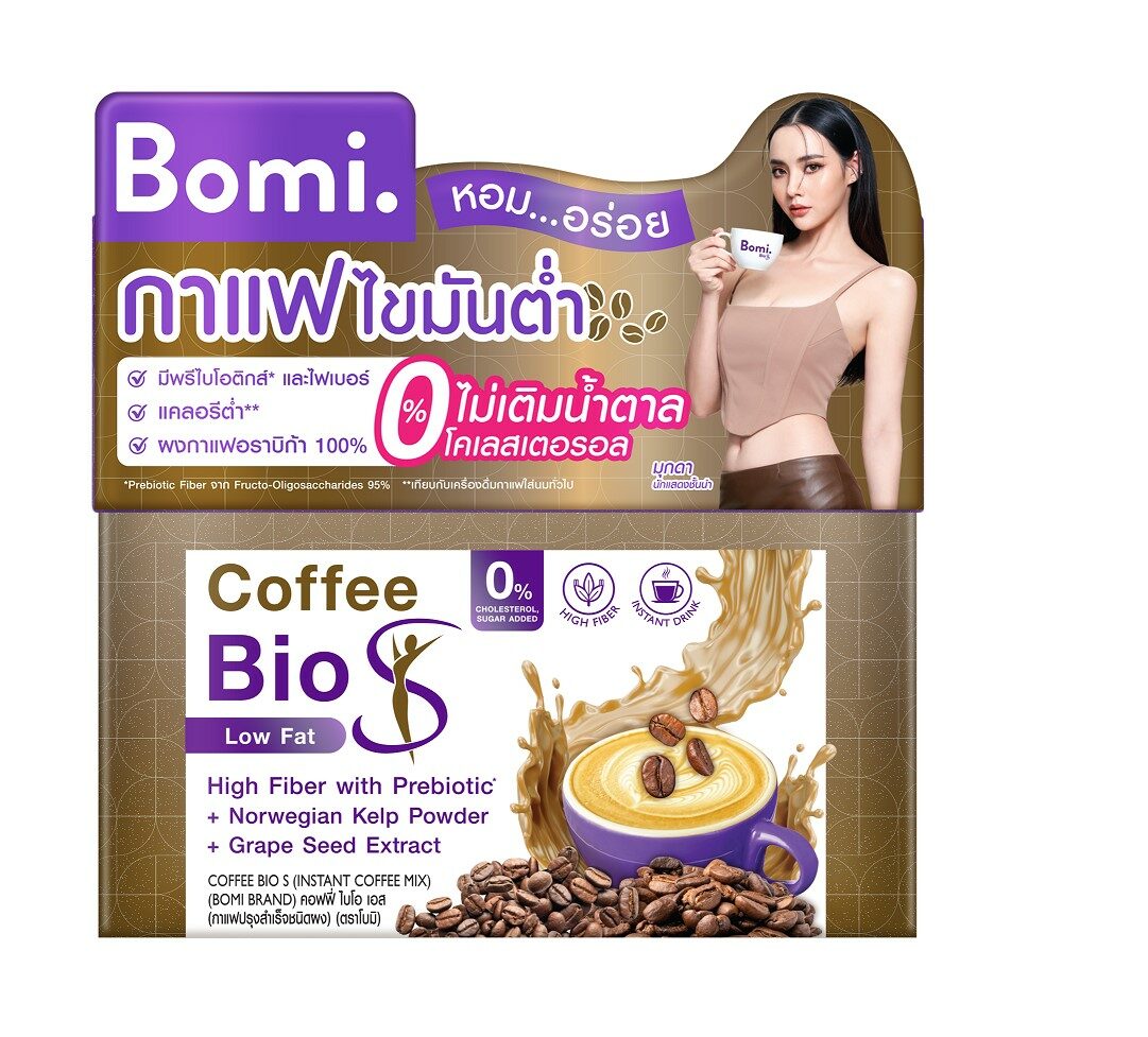 Bomi ลุยตลาดอาหารเสริมในไทยสานต่อความสำเร็จด้วยผลิตภัณฑ์ใหม่ “Bio S ...