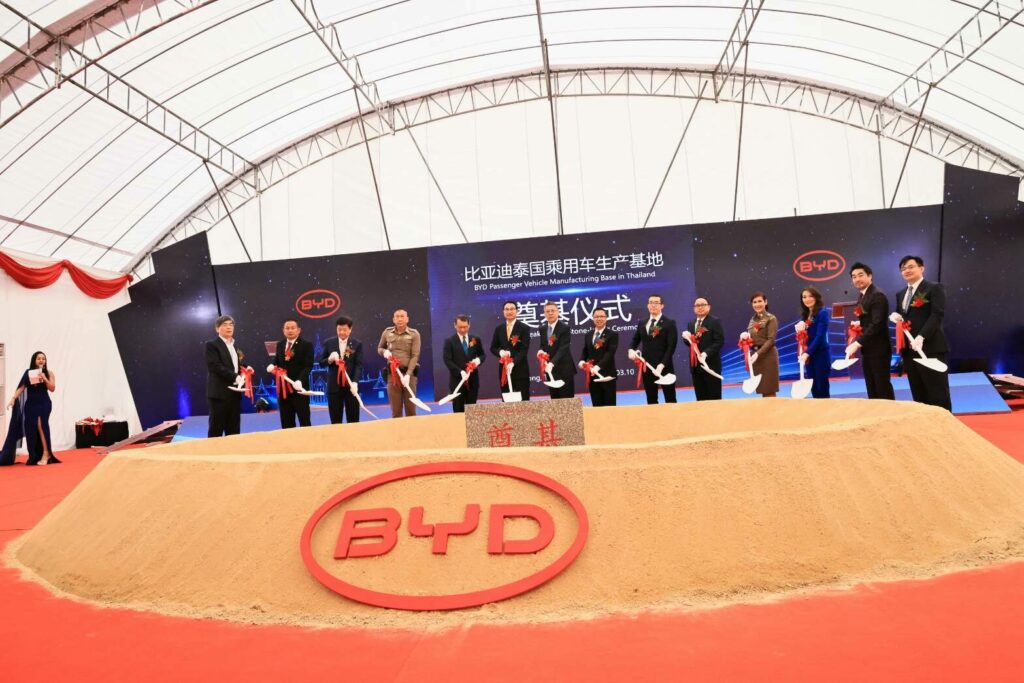 'BYD' วางศิลาฤกษ์ ตั้งโรงงานผลิต 'แห่งแรก' ในอาเซียน บนพื้นที่ 600 ไร่ ...