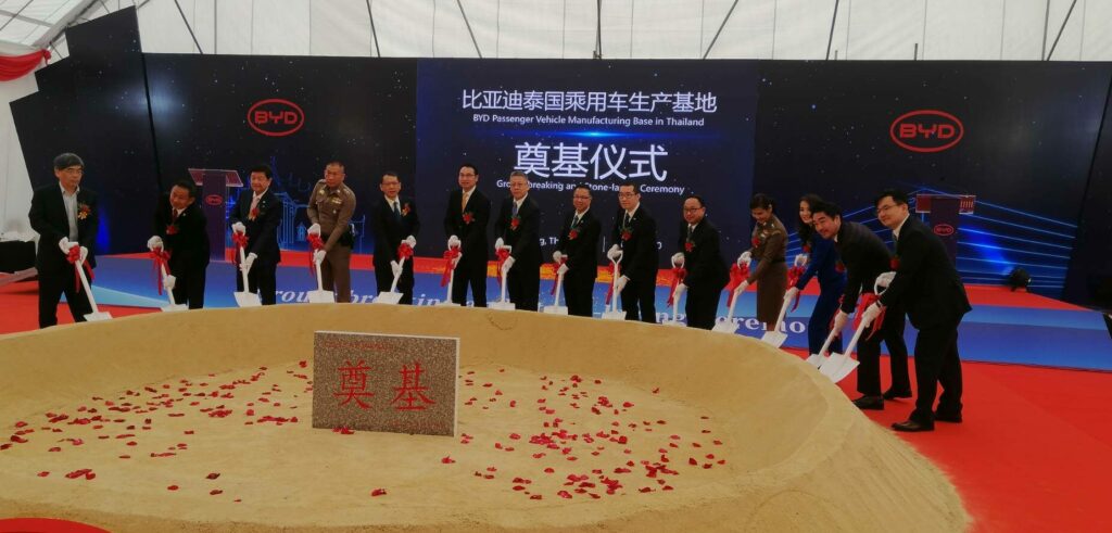 'BYD' วางศิลาฤกษ์ ตั้งโรงงานผลิต 'แห่งแรก' ในอาเซียน บนพื้นที่ 600 ไร่ ...