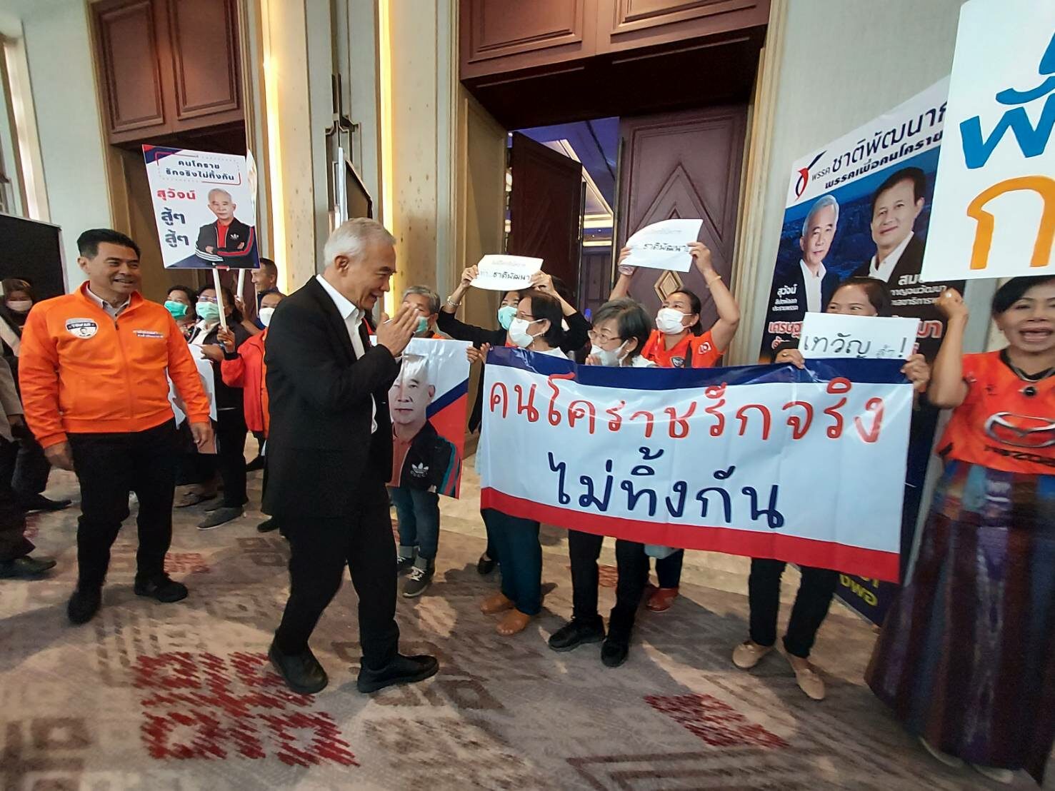 เทวัญ แฉโคราชบางพื้นที่ซื้อเสียง ยันชาติพัฒนากล้าตั้งใจทำผลงานเพื่อ ปชช.