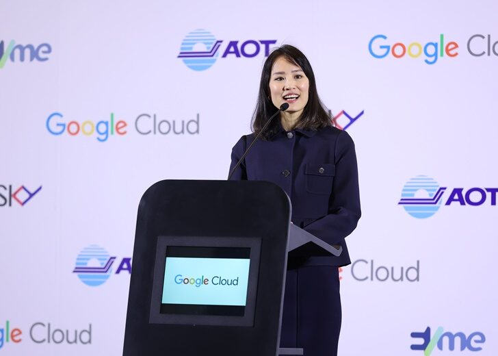Google Cloud สรุปโอกาสการเติบโตของธุรกิจท่ามกลางการฟื้นตัวของการท่อง ...