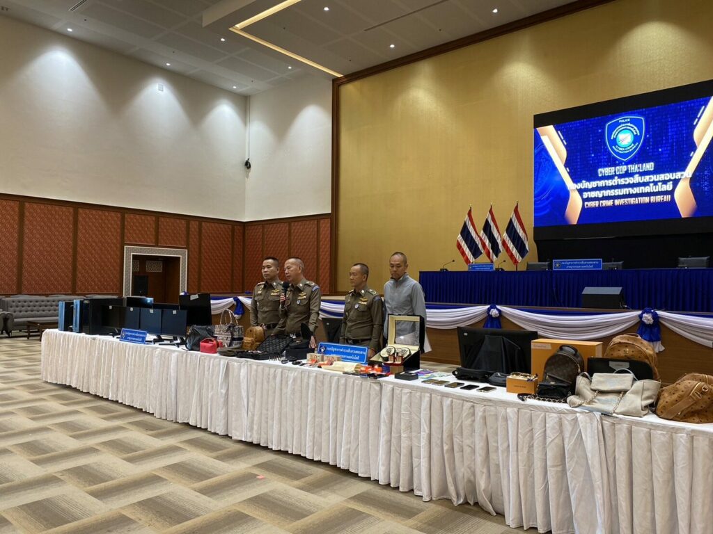 ทลาย 2 เว็บพนันดังXoslotz1688-slotking77 จับ 11 ผู้ต้องหา ยึดกว่า 70 ล้านบาท