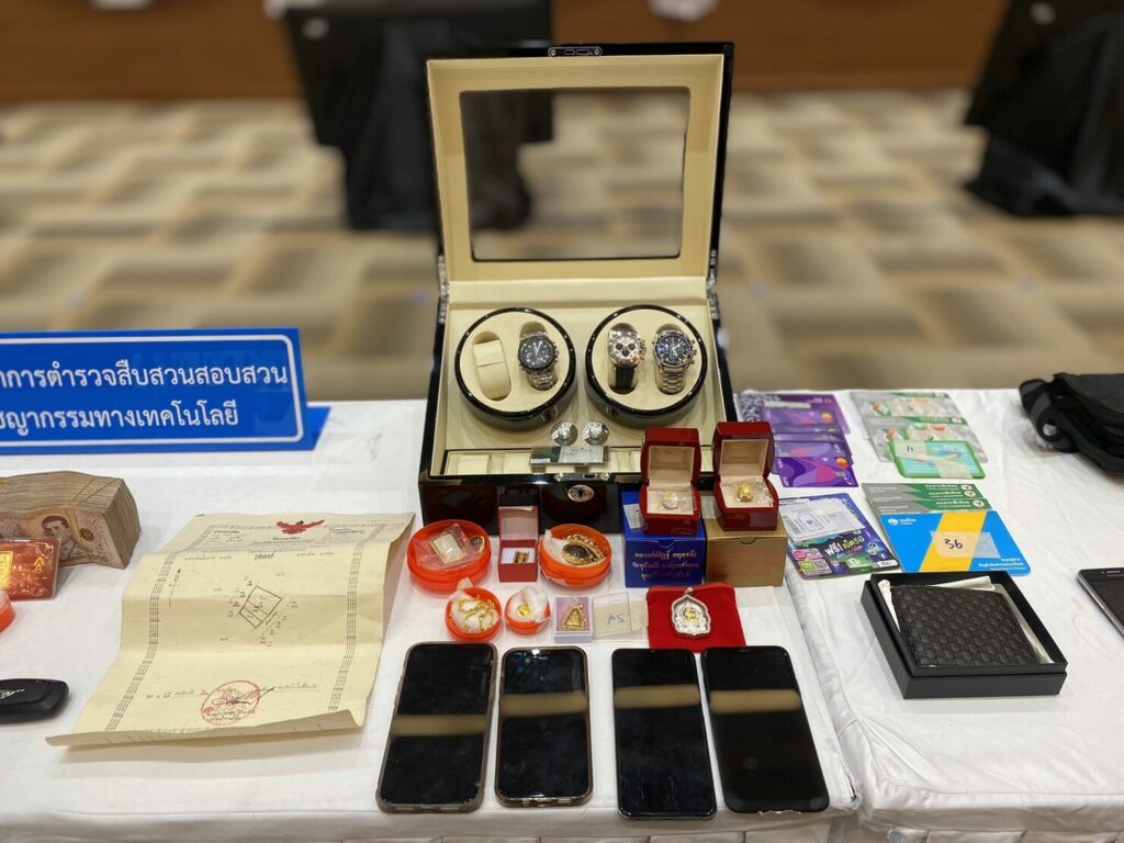 ทลาย 2 เว็บพนันดังXoslotz1688-slotking77 จับ 11 ผู้ต้องหา ยึดกว่า 70 ล้านบาท