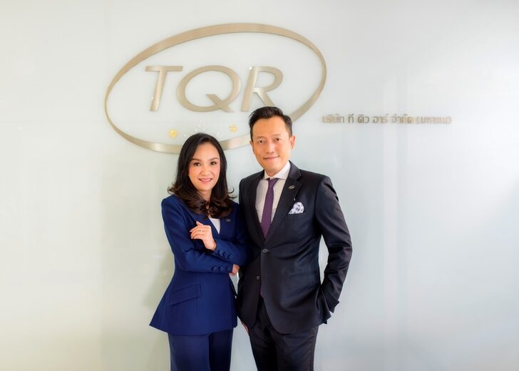 TQR ผนึก TQM เปิดเกมรุกธุรกิจประกันภัย เจาะกลุ่มเมกะเทรนด์ Cyber-ESG-EV มั่นใจรายได้ปีนี้ ออลไทม์ไฮ